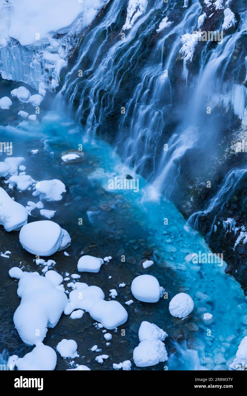 Shirahige falls hi-res stock photography and images - Alamy