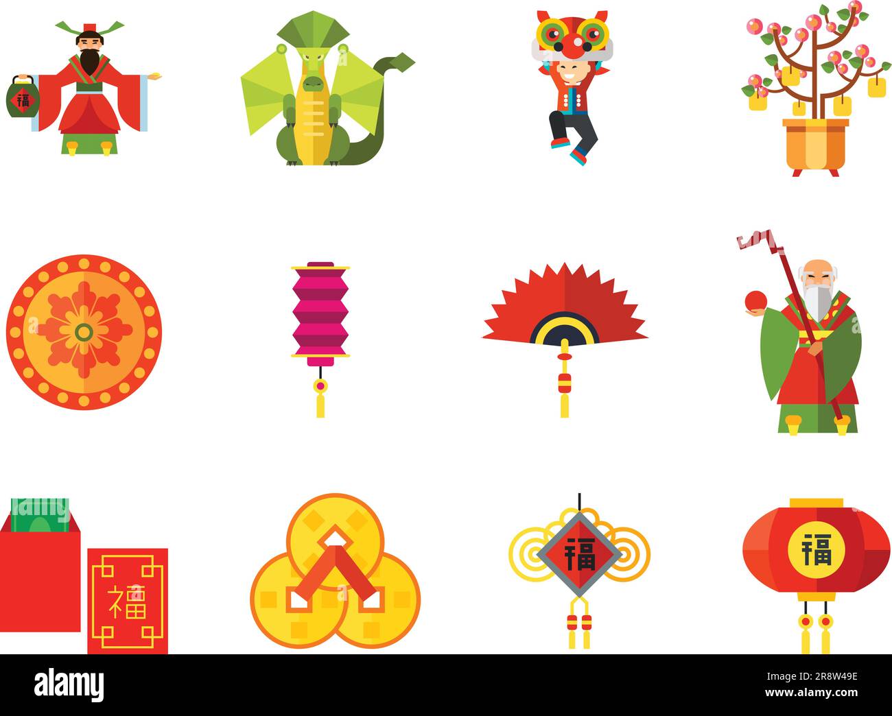 China Icon Set Stock Vector Image & Art - Alamy