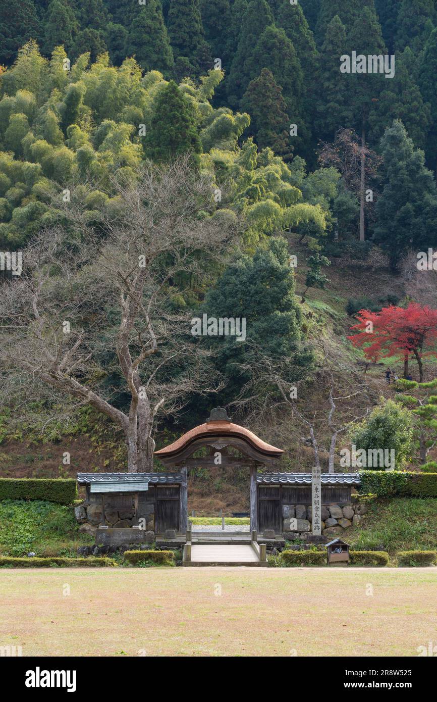 Ruins of the Ichijodani Asakura Clan in autumn Stock Photo - Alamy