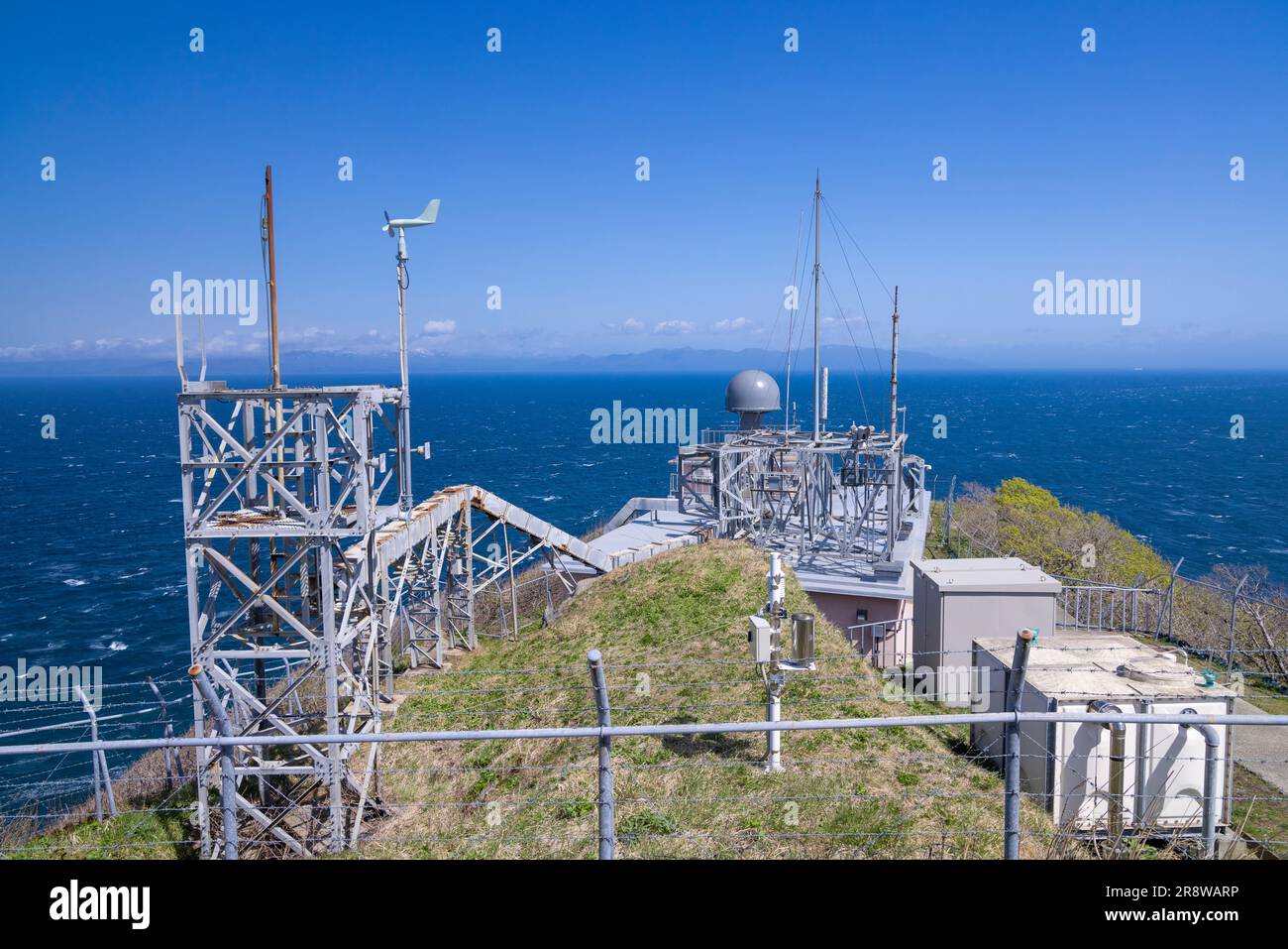 Cape Ryutobi radar base Stock Photo - Alamy