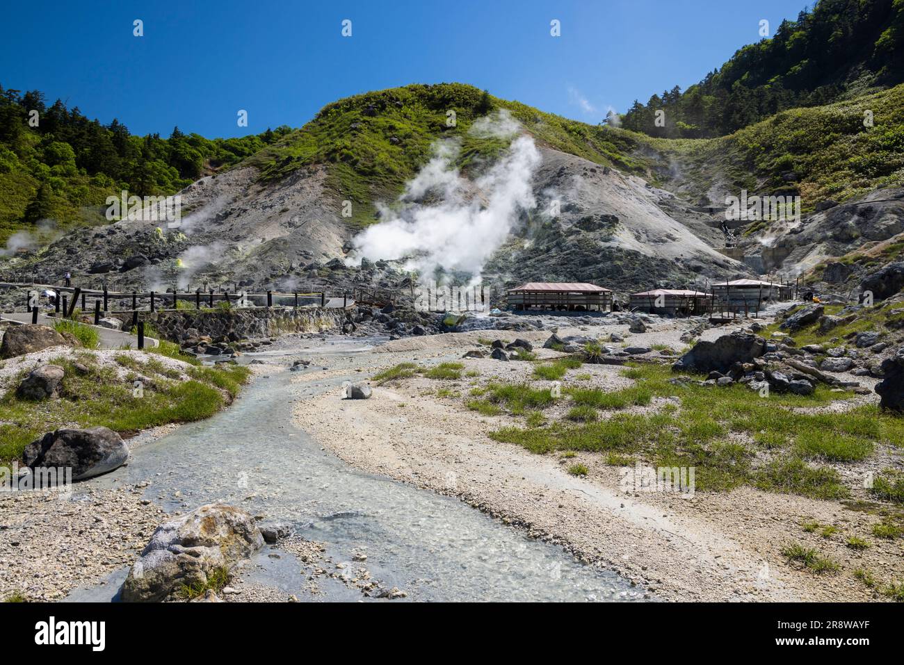 Tamagawa japan hi-res stock photography and images - Alamy