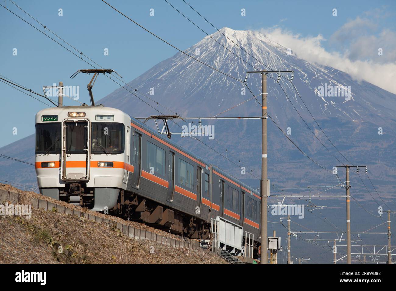 Minobu line hi-res stock photography and images - Alamy