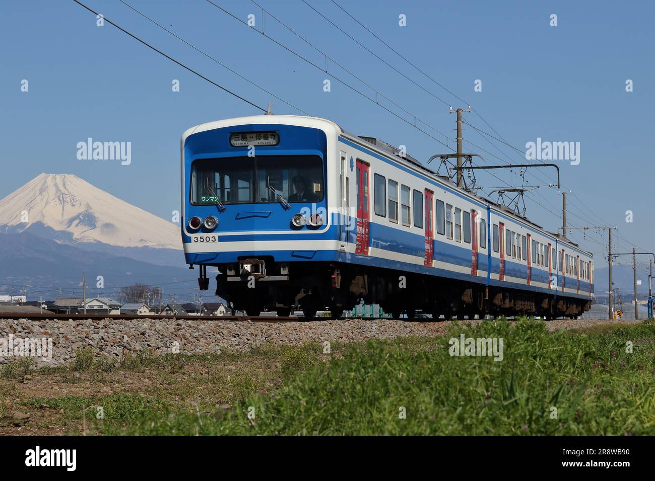 Fuji railway hi-res stock photography and images - Alamy