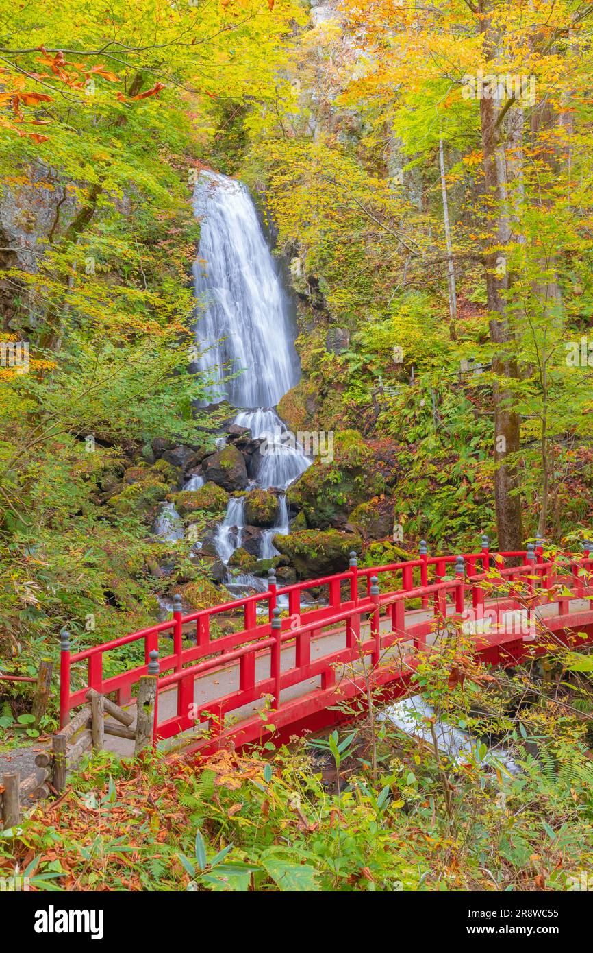 Fudo Falls and the Taiko Bridge Stock Photo - Alamy
