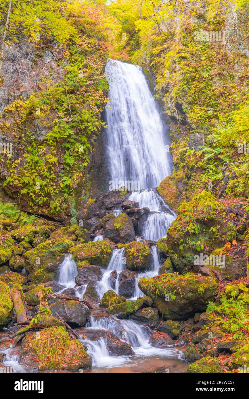 Fudo taki hi-res stock photography and images - Alamy