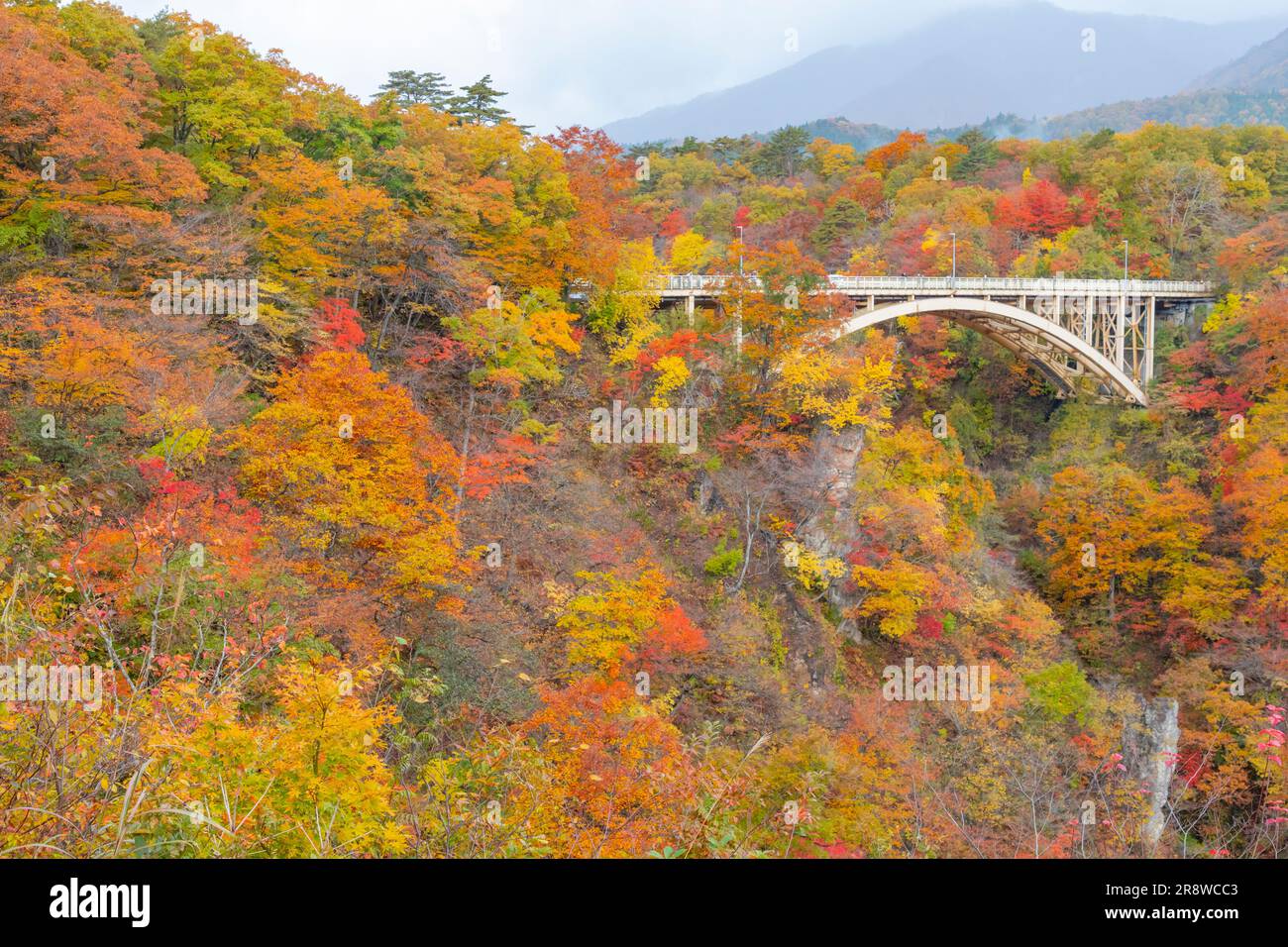 Naruko mountains hi-res stock photography and images - Alamy