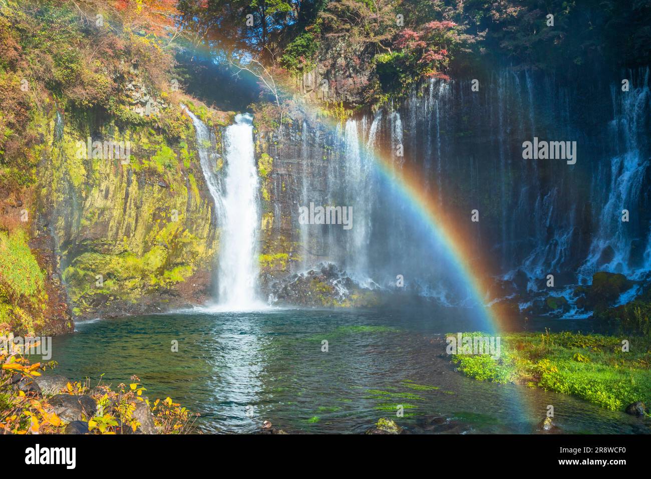 Shiraito Falls and Rainbow Stock Photo - Alamy