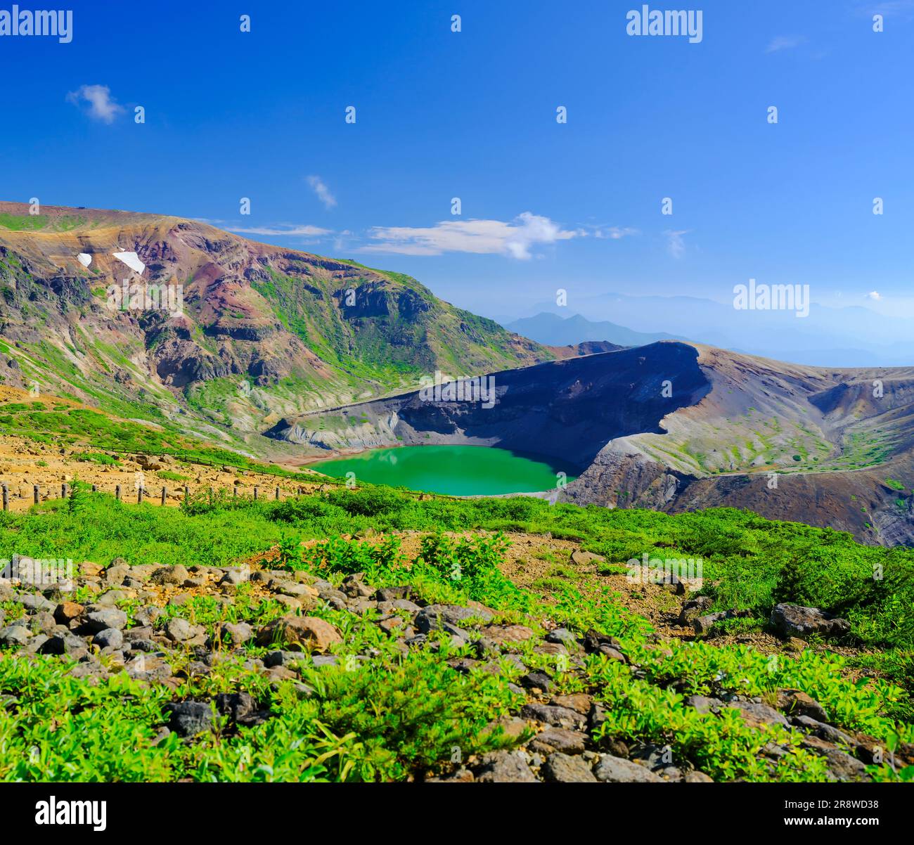 Zaos okama crater hi-res stock photography and images - Alamy