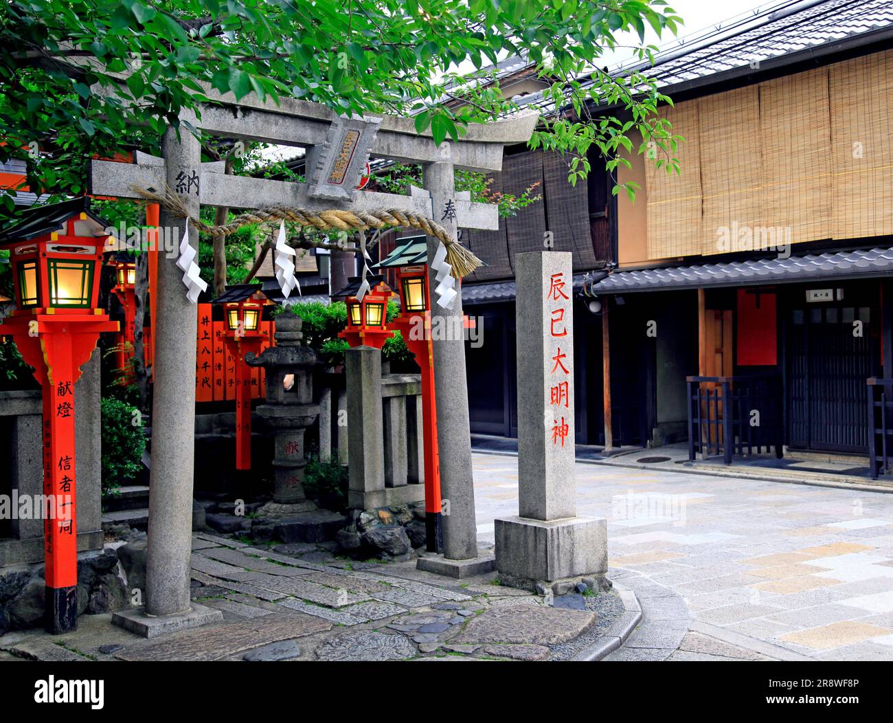 Tatsumi daimyojin shrine hi-res stock photography and images - Alamy