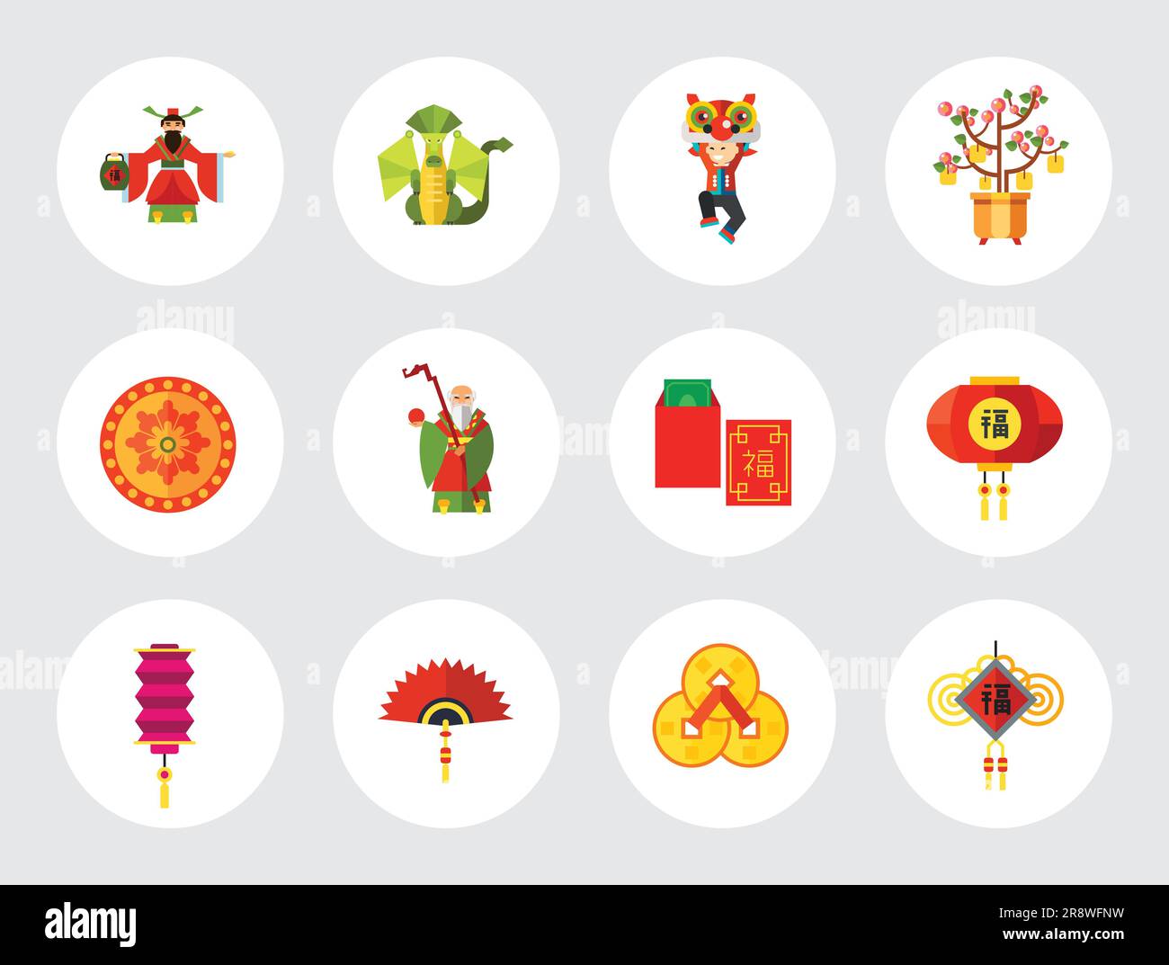 China custom Stock Vector Images - Alamy