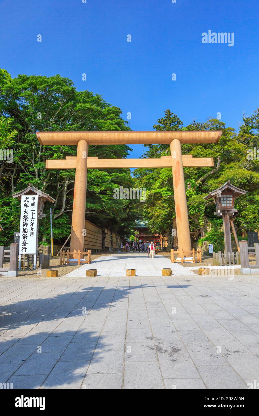 Otorii Gate of Kashima Jingu Shrine Stock Photo - Alamy
