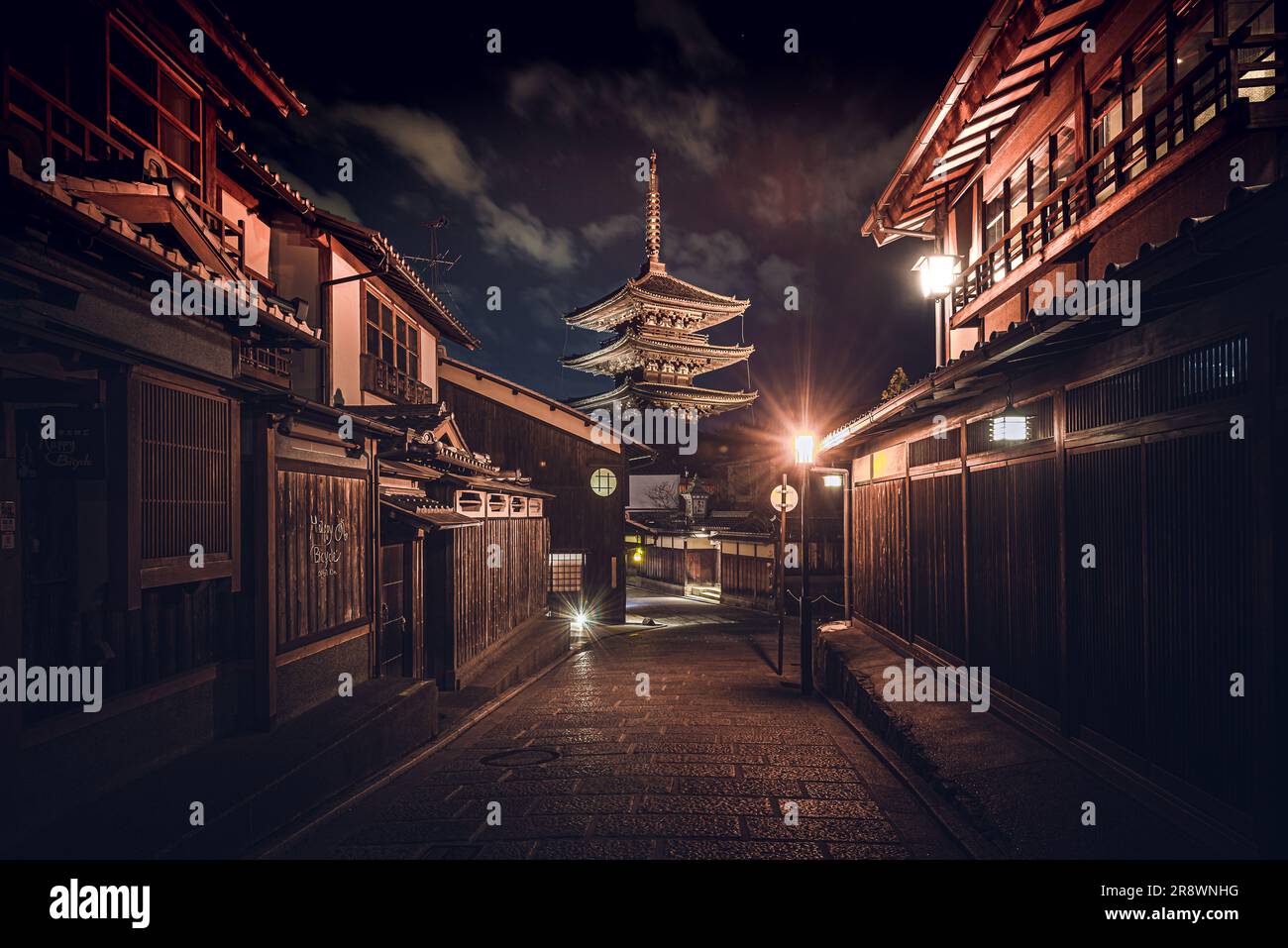 Pathway in the middle of buildings in Kyoto in Japan Stock Photo - Alamy
