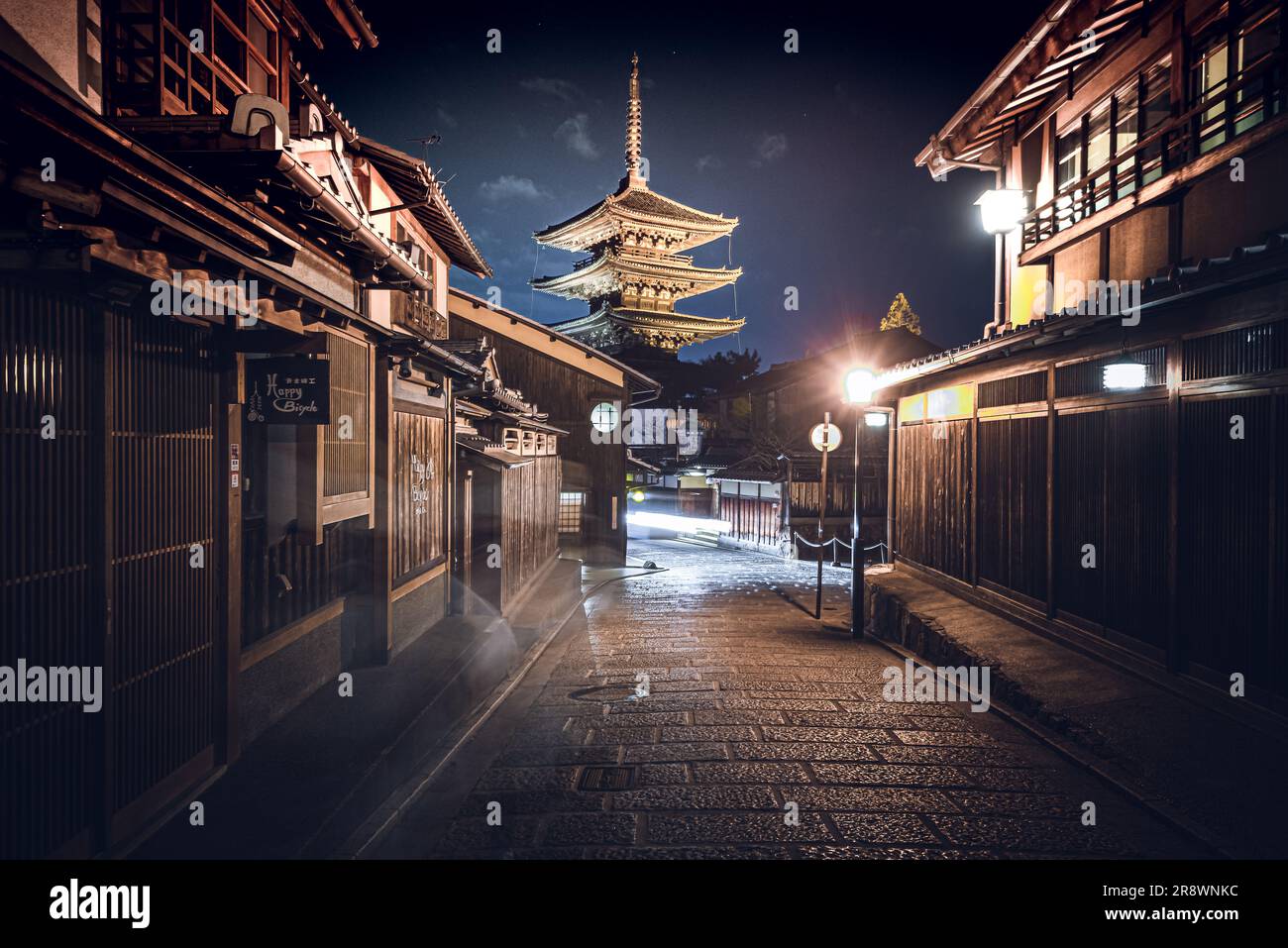 Pathway in the middle of buildings in Kyoto in Japan Stock Photo - Alamy