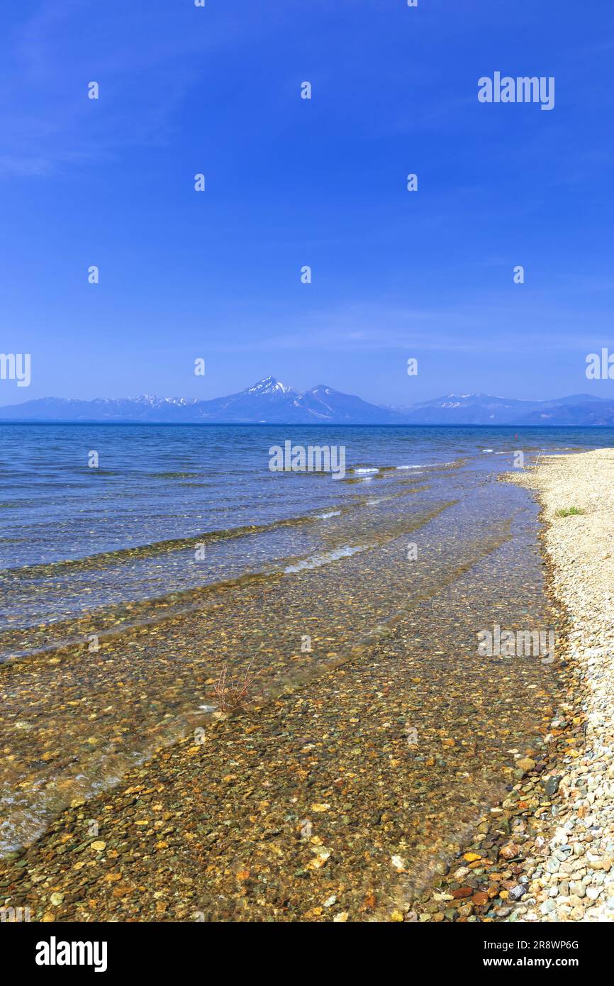 Inawashiro hi-res stock photography and images - Alamy