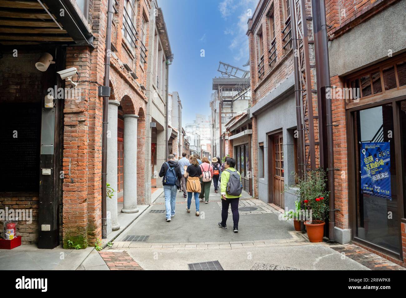 Taipei, Taiwan - June 2019: Old building view of Bopiliao Historic ...