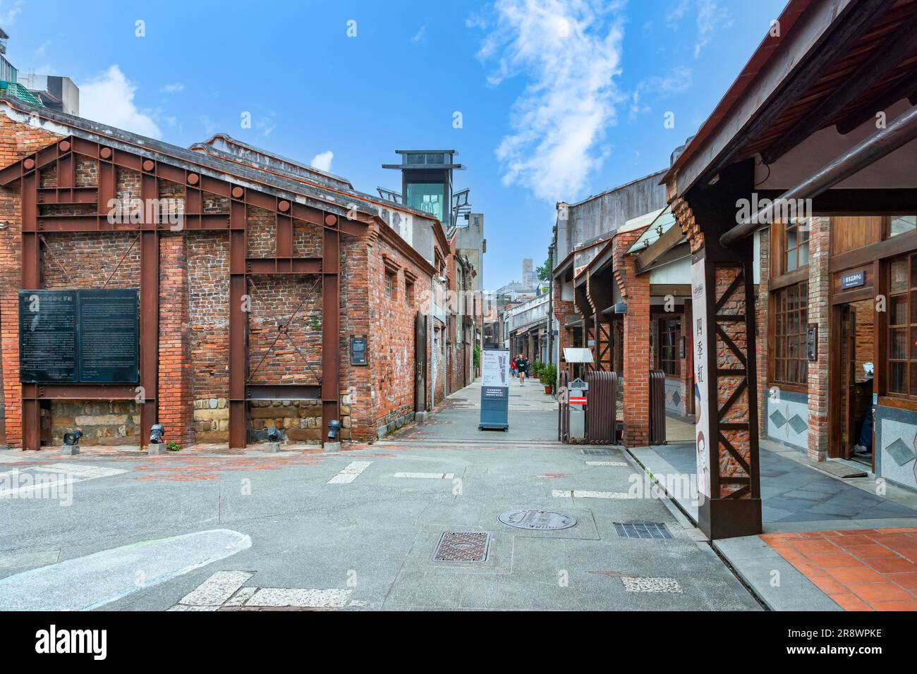 Taipei, Taiwan - June 2019: Old building view of Bopiliao Historic ...