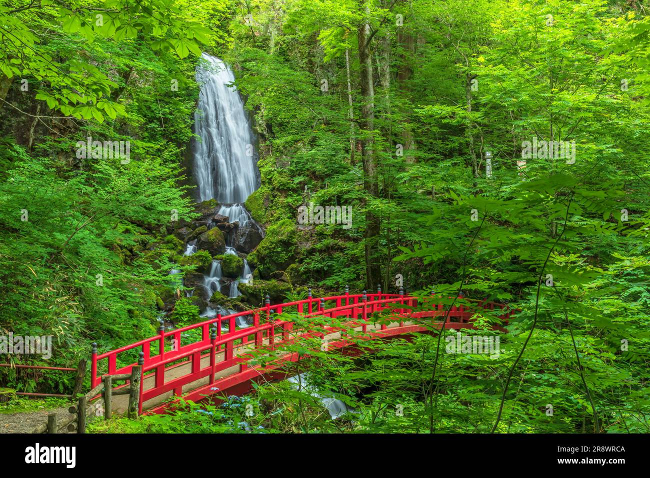 Fudo waterfall hi-res stock photography and images - Alamy