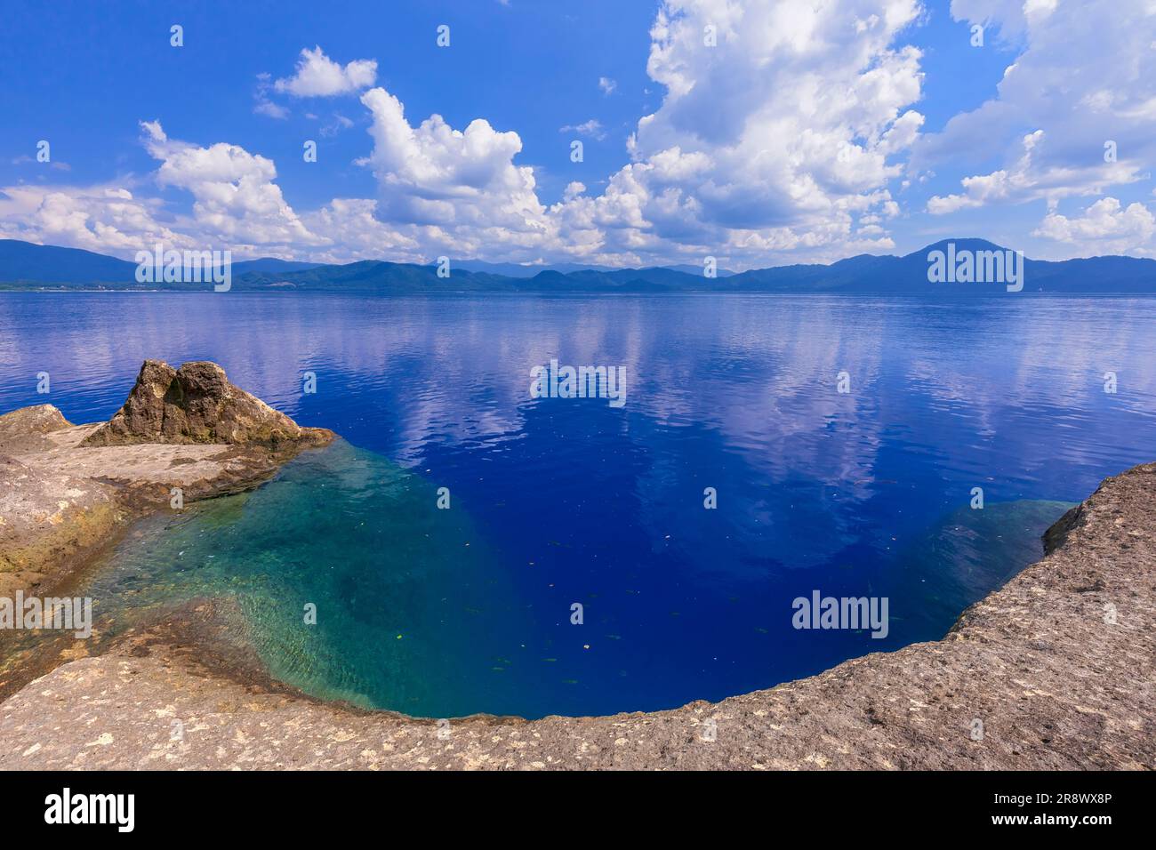 Gozanoishi hi-res stock photography and images - Alamy