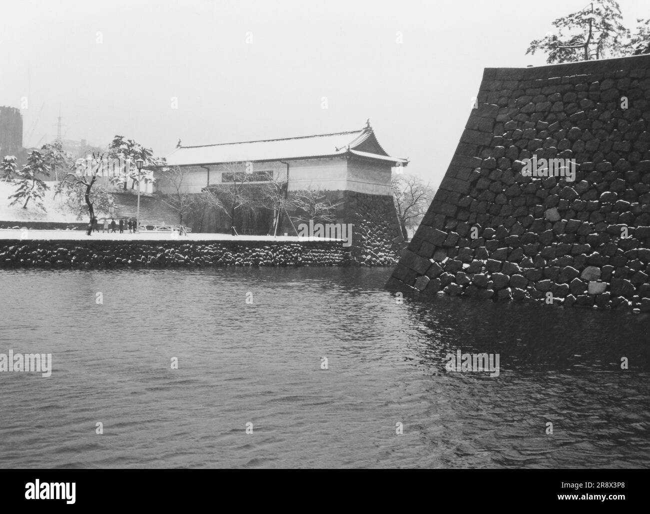 Imperial Palace (Sakuradamon Gate Stock Photo - Alamy