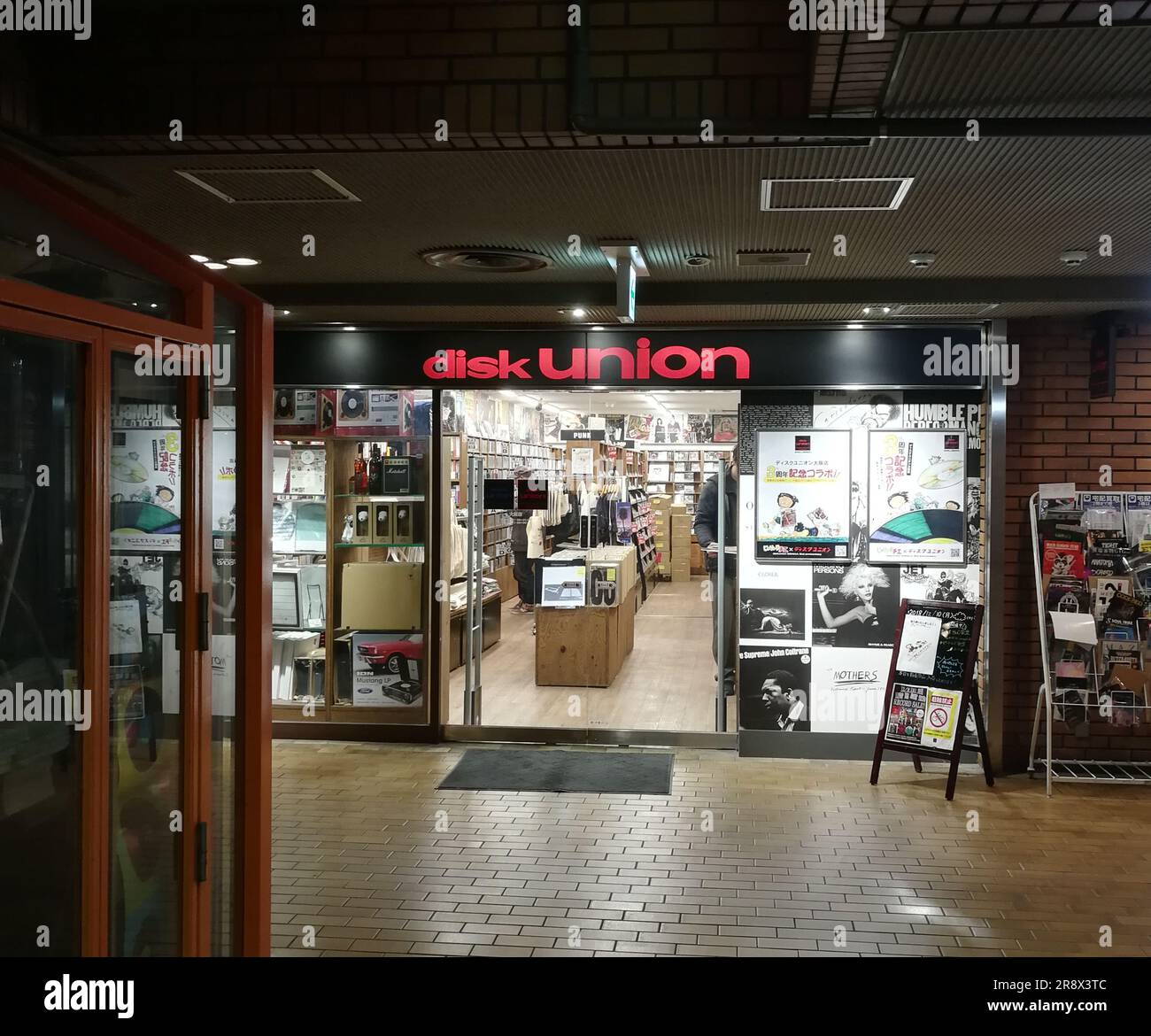 Disk Union record store at Umeda, Osaka, Japan Stock Photo - Alamy