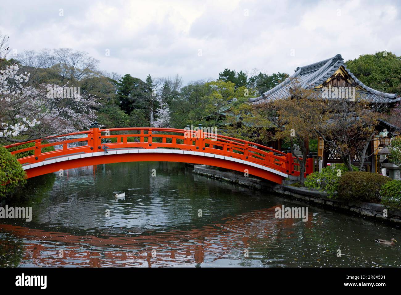Shinsen hi-res stock photography and images - Alamy