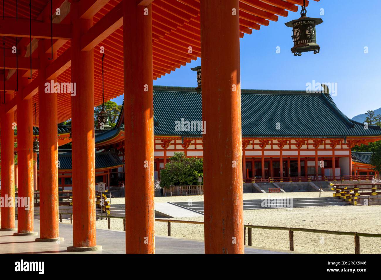 Early heian hi-res stock photography and images - Alamy