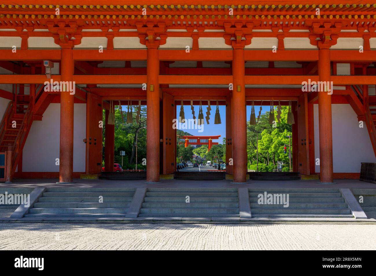 Early heian hi-res stock photography and images - Alamy