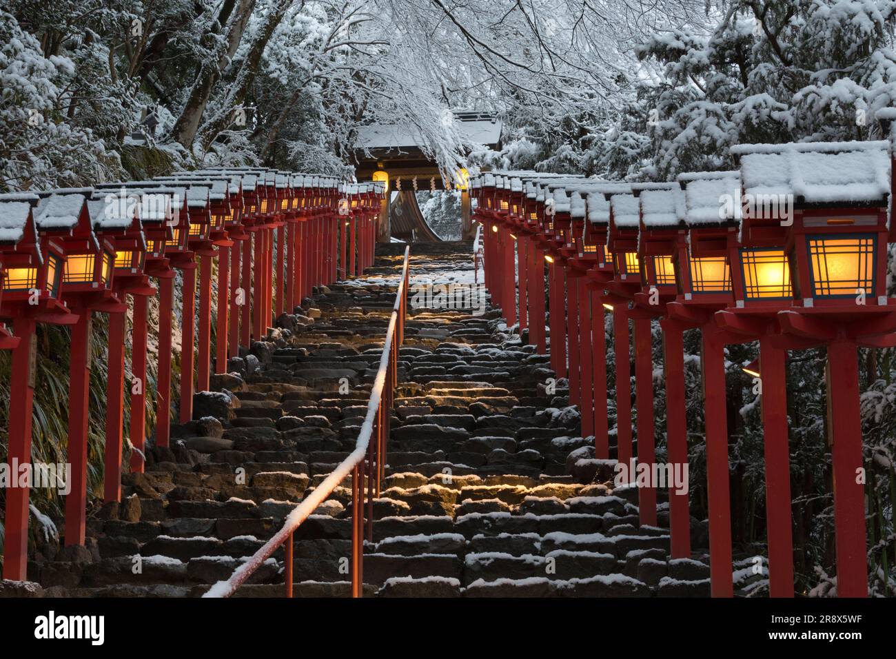 Kibune in kyoto hi-res stock photography and images - Alamy