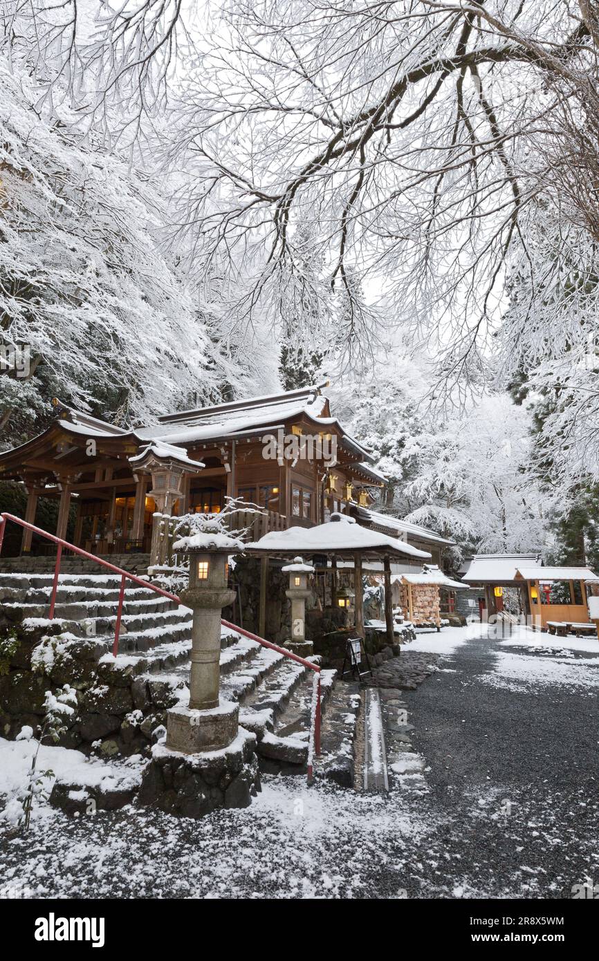 Kibune hi-res stock photography and images - Alamy