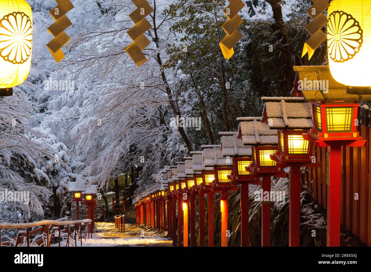 Kibune in japan hi-res stock photography and images - Alamy