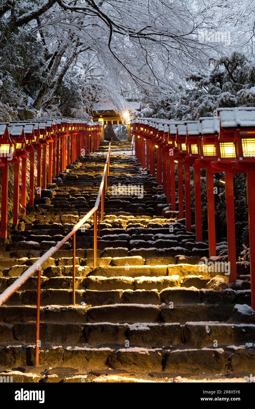 Kibune in kyoto hi-res stock photography and images - Alamy