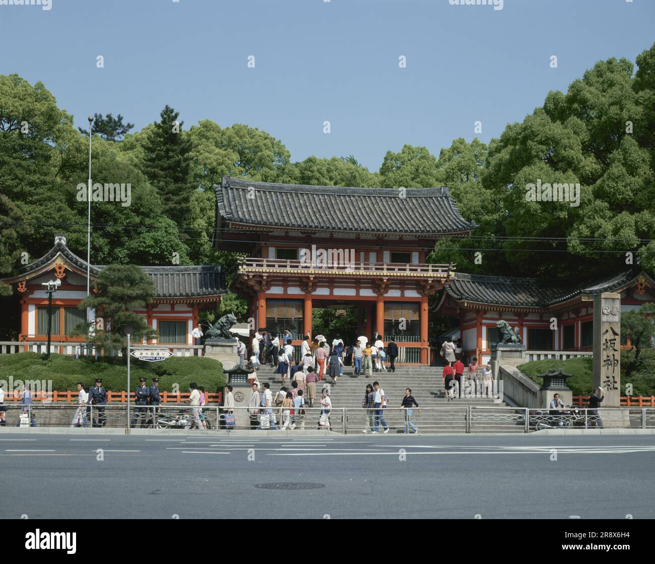 Taira kiyomori hi-res stock photography and images - Alamy