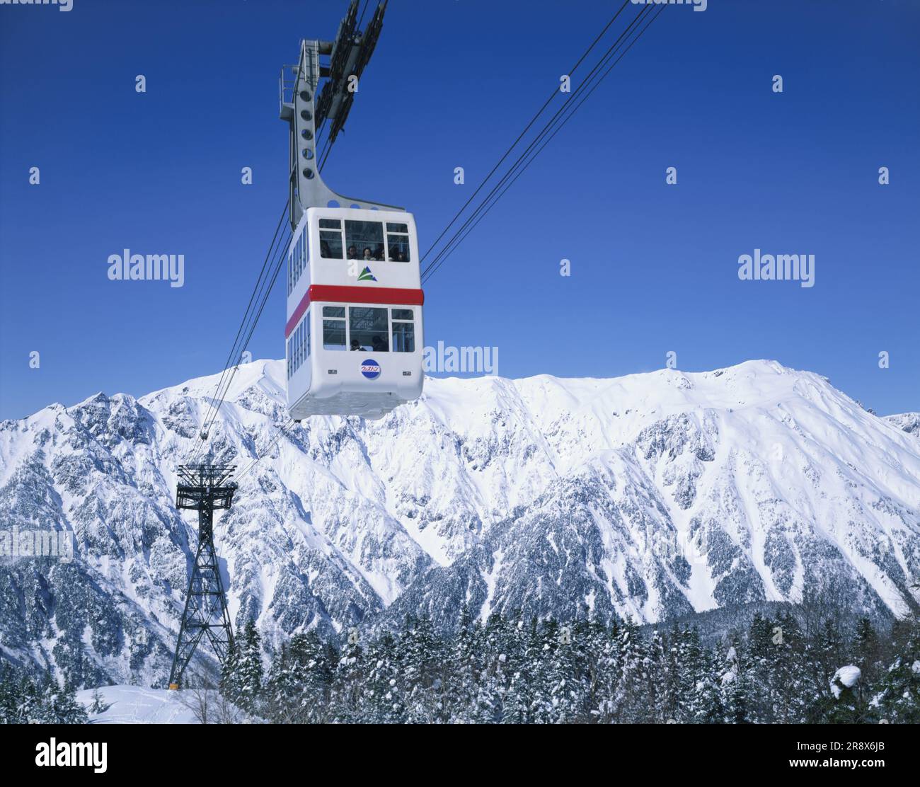 Hotaka aerial hi-res stock photography and images - Alamy