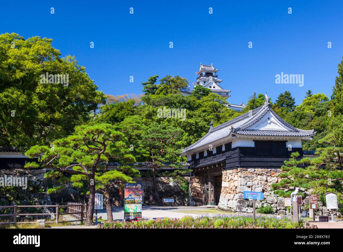 Building kochi castle hi-res stock photography and images - Alamy
