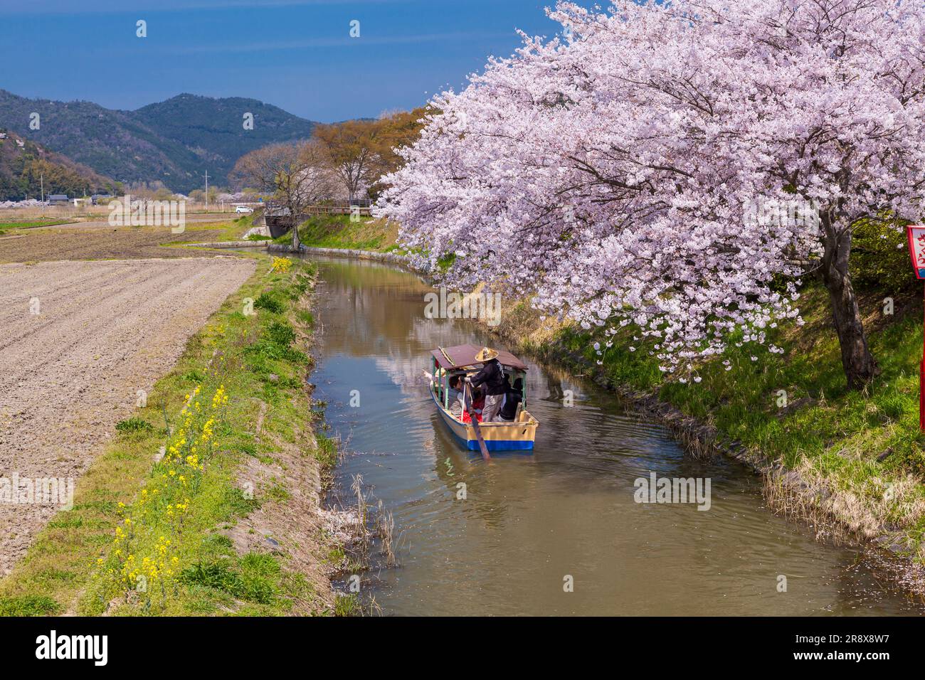 tour around a riverside area Stock Photo - Alamy