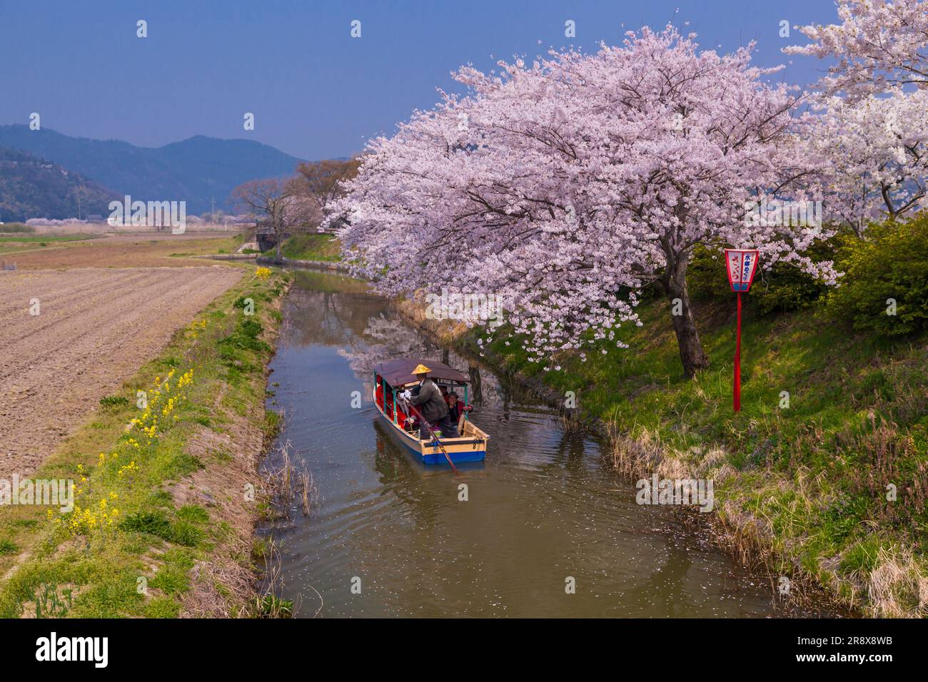 tour around a riverside area Stock Photo - Alamy