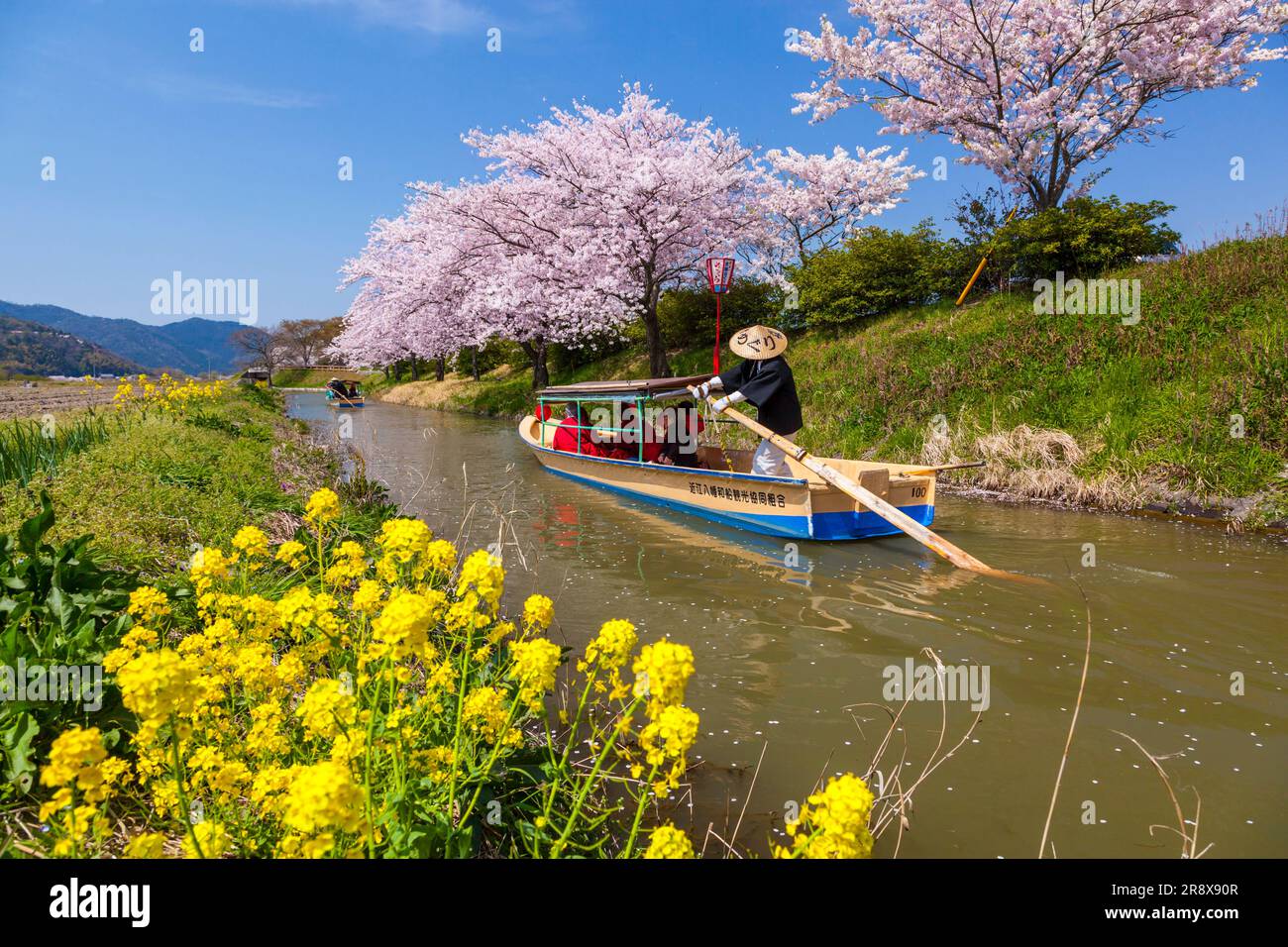 tour around a riverside area Stock Photo - Alamy