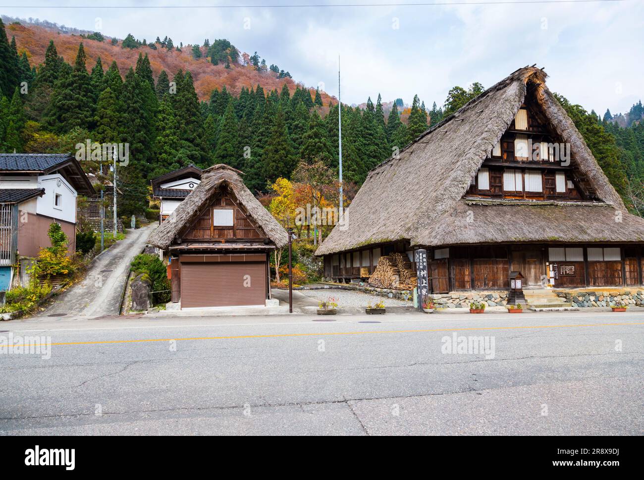 The Murakami Family in Gokayama Stock Photo - Alamy