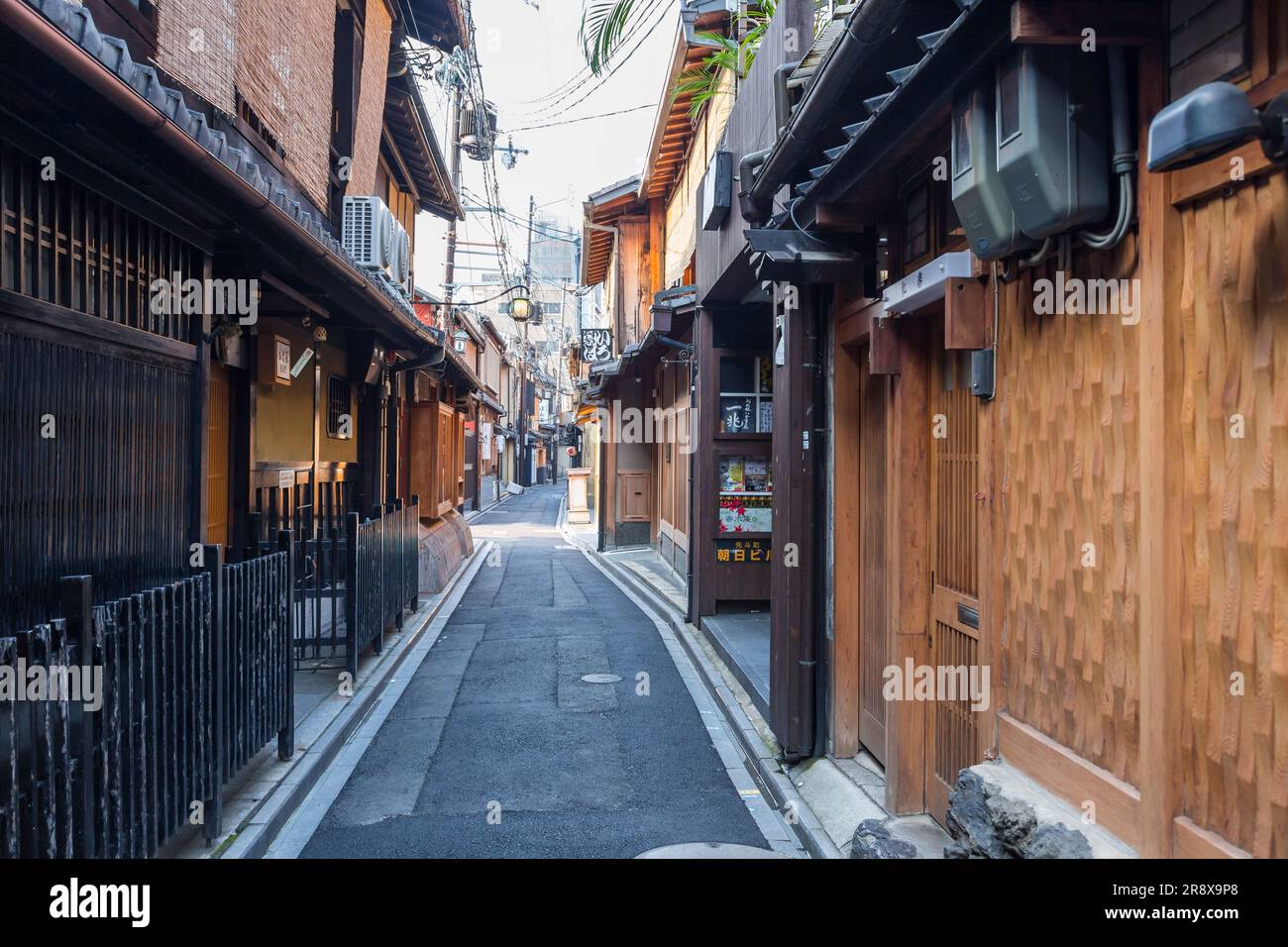 Perth alley hi-res stock photography and images - Alamy
