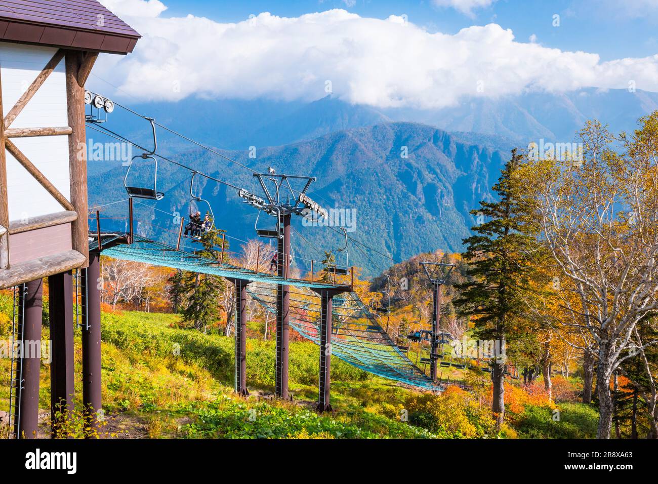Kurodake pair lift and the summit station Stock Photo - Alamy
