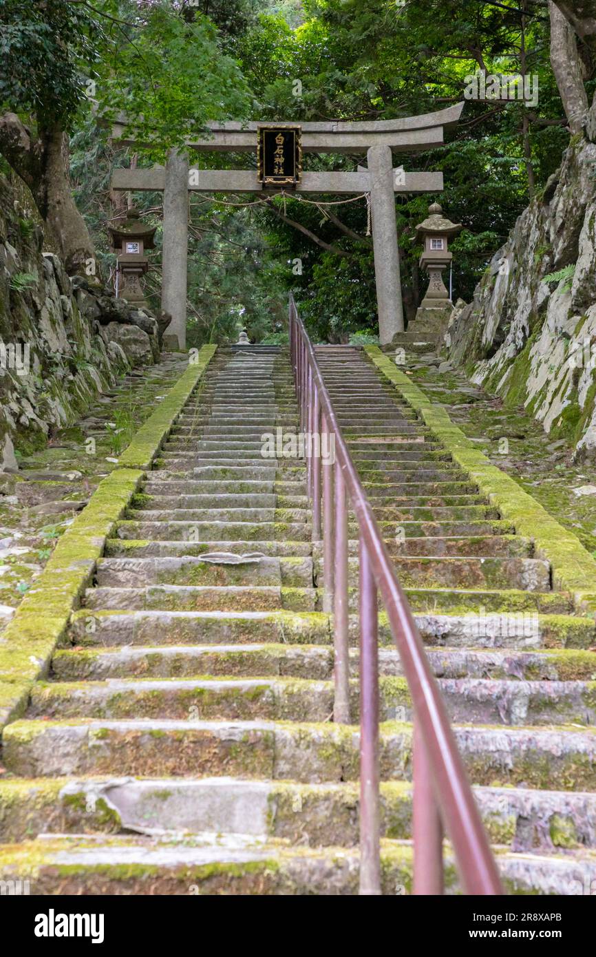 Shiraishi Shrine in Kumagawa-juku Stock Photo - Alamy