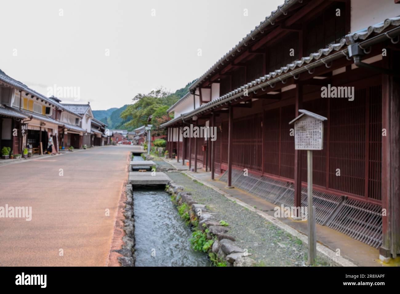 Kumagawa river hi-res stock photography and images - Alamy