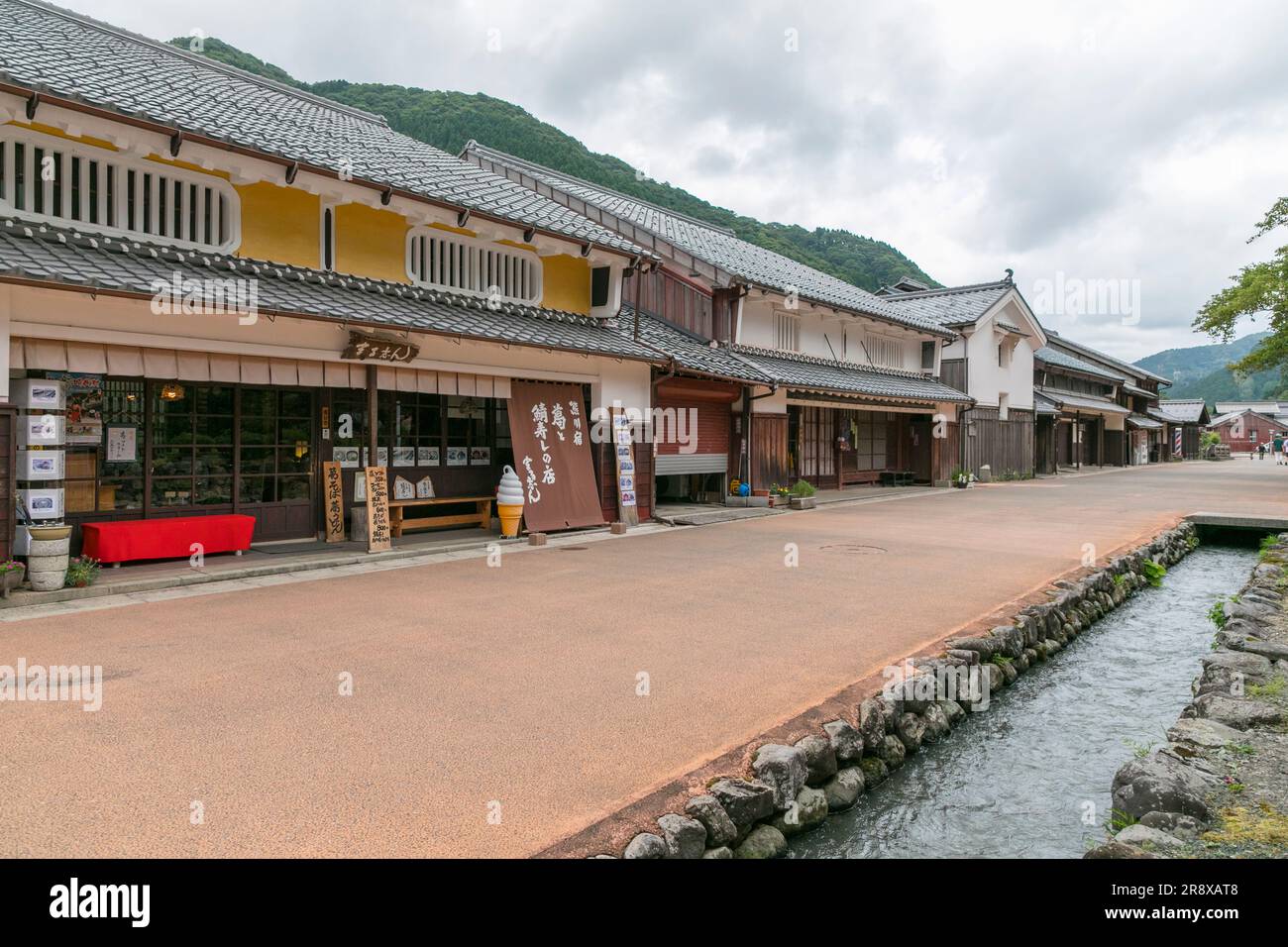 Former wholesale store Hishiya in Kumagawa-juku Stock Photo - Alamy