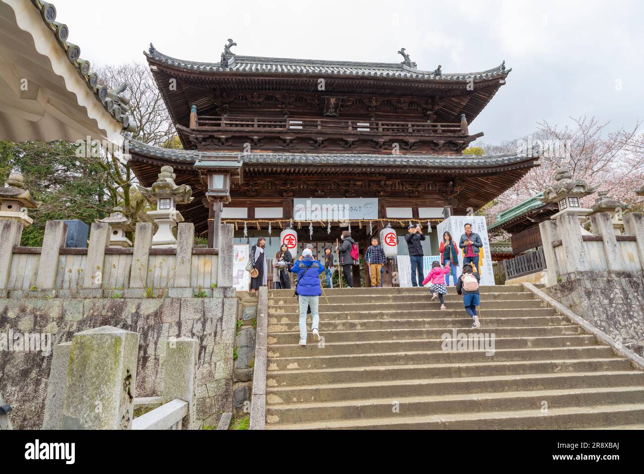 Daimon Gate of Konpira-gu Shrine Stock Photo - Alamy