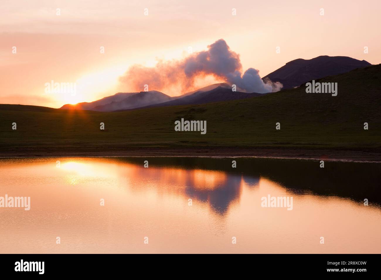 Mount Asosan Nakadake crater and Aso kusasenri Stock Photo - Alamy