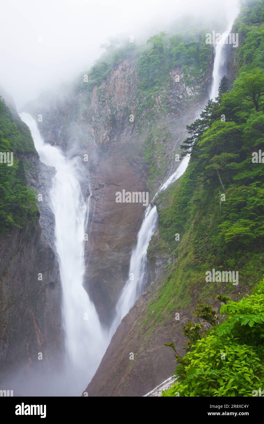 Shomyo waterfall hi-res stock photography and images - Alamy
