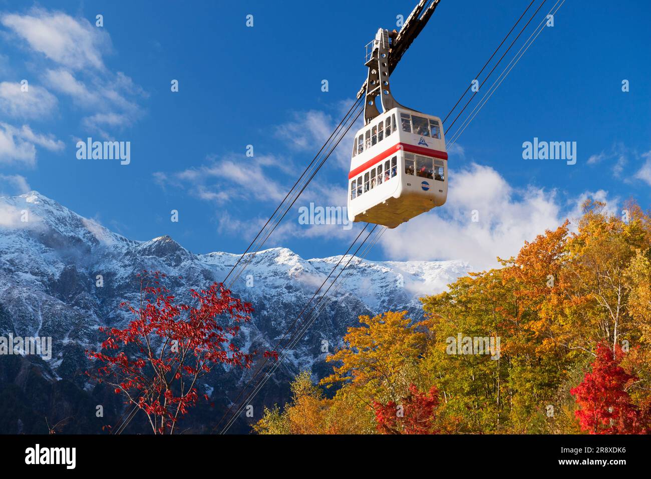 Shinhotaka hi-res stock photography and images - Alamy