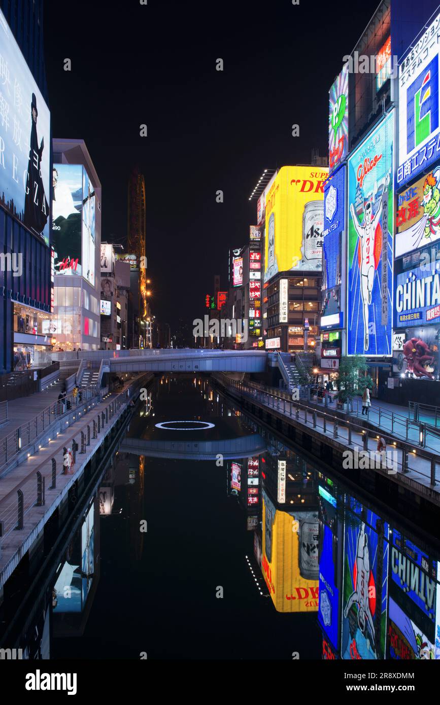 Night view dotonbori hi-res stock photography and images - Alamy