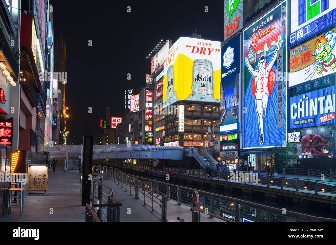 Night view dotonbori hi-res stock photography and images - Alamy