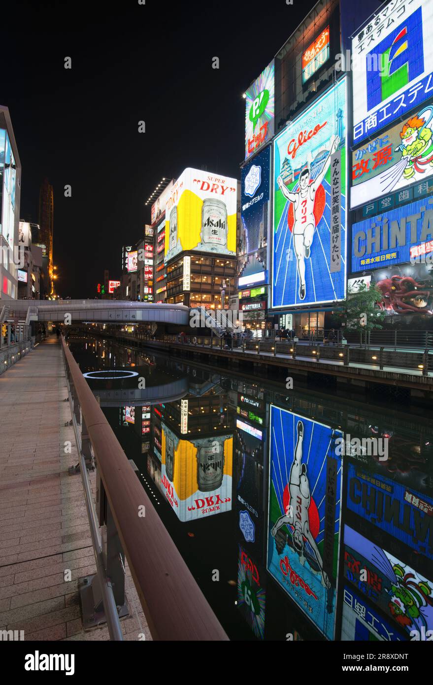 Dotonbori night view Stock Photo - Alamy
